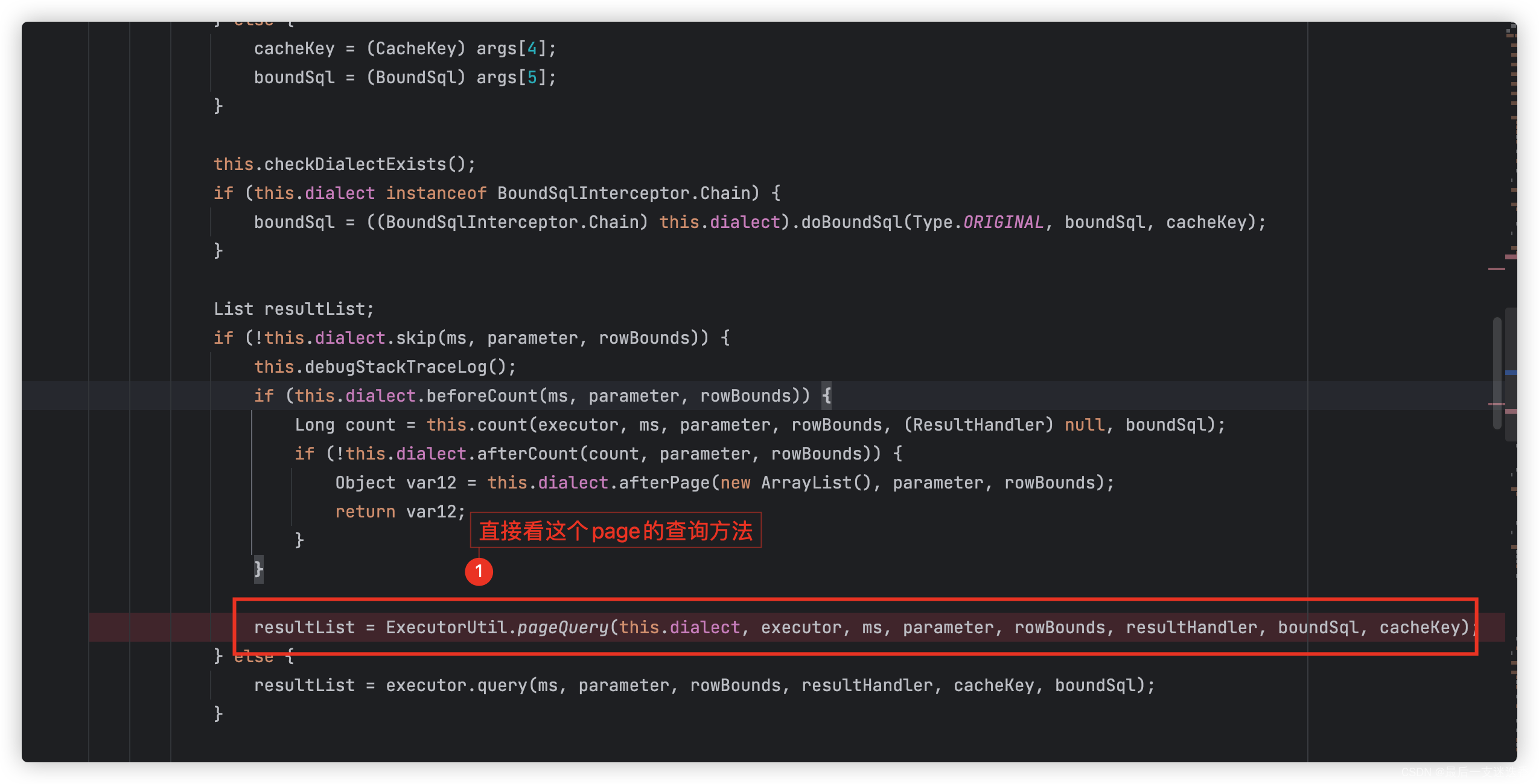 PageHelper分页插件最新源码解读及使用-阿里云开发者社区