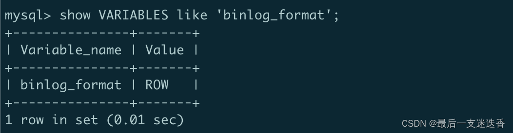使用mysqlbinlog命令导出MySQL binlog日志-开发者社区-阿里云