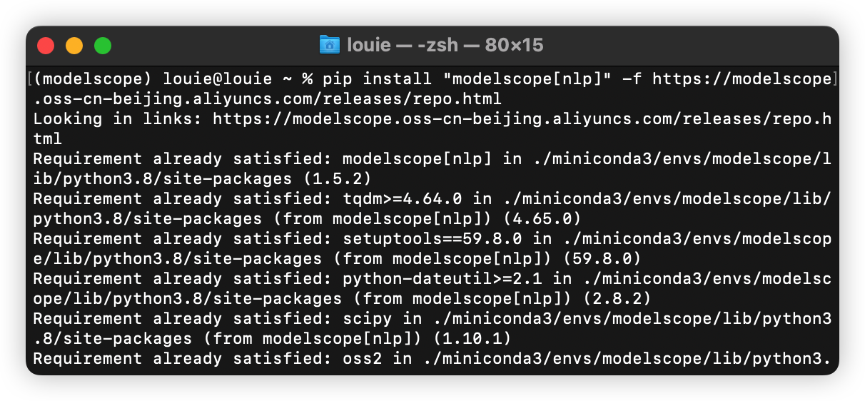ModelScope 魔塔社区初探-阿里云开发者社区
