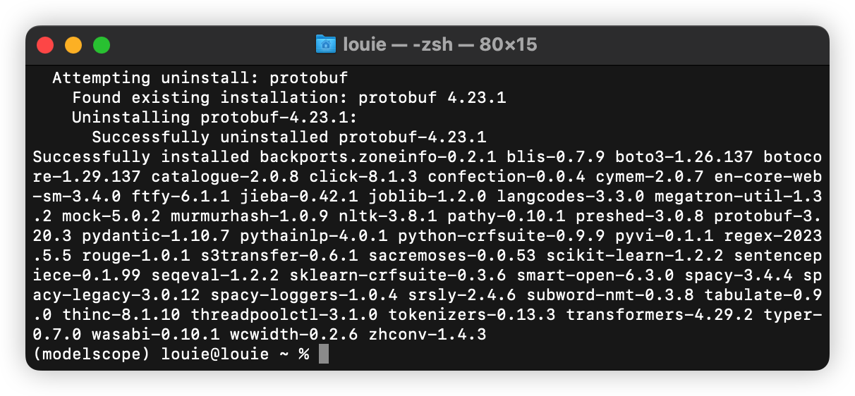 ModelScope 魔塔社区初探-阿里云开发者社区