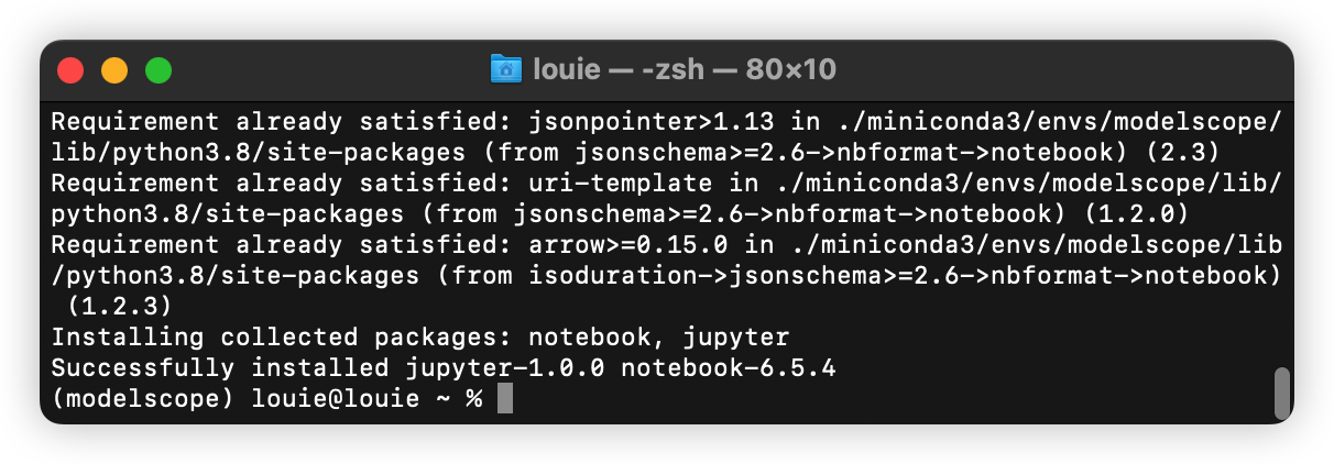 ModelScope 魔塔社区初探-阿里云开发者社区