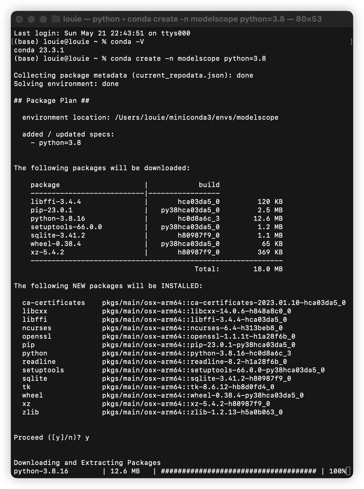 ModelScope 魔塔社区初探-阿里云开发者社区