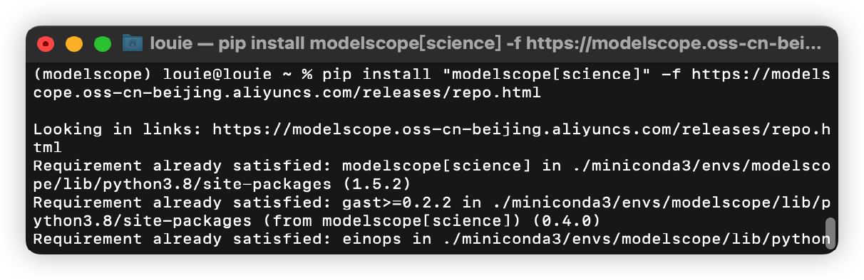 ModelScope 魔塔社区初探-阿里云开发者社区