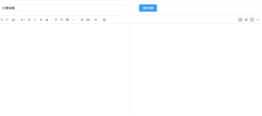 vue2 使用 markdown插件 v-md-editor-阿里云开发者社区