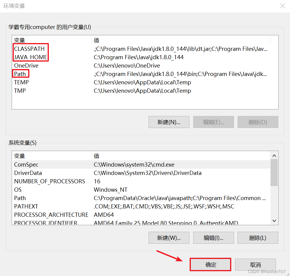 SQL server 2017安装教程-阿里云开发者社区