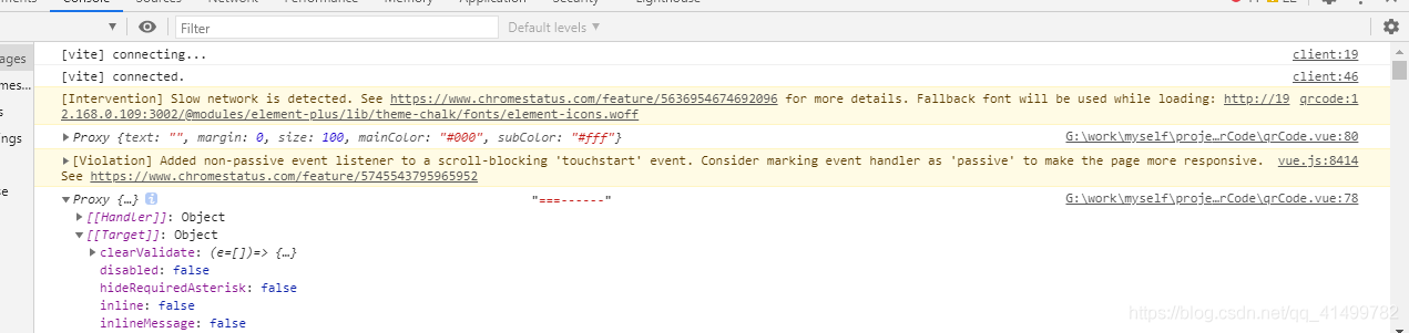 Property xxx was accessed during render but is not defined on instance-阿里云开发者社区