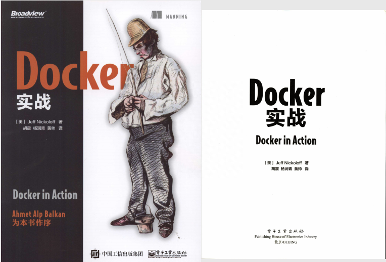 阿里P8携手腾讯T4谈微服务架构实战：深入浅出Cloud+boot+Docker-阿里云开发者社区