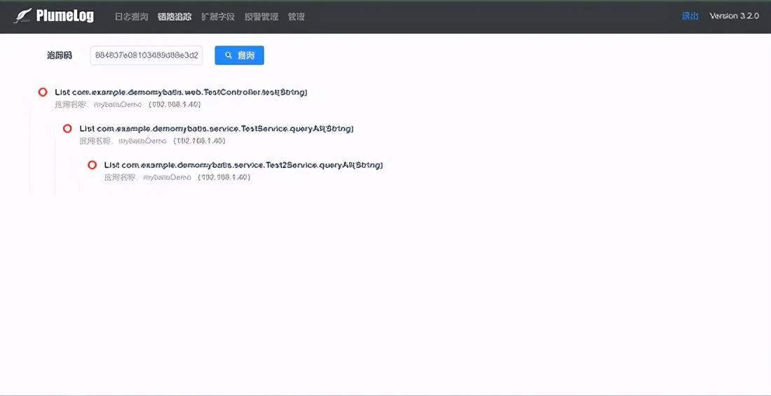 Spring boot集成plumelog日志系统-阿里云开发者社区