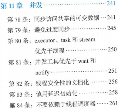 Java之父都需要的《Effective Java中文版（第3版）》到底有多牛-阿里云开发者社区
