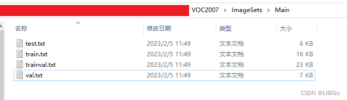 使用Python划分PASCAL VOC数据集为训练集验证集测试集-开发者社区-阿里云