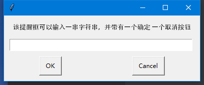 【PyAutoGUI操作指南】01 三分钟快速实现跨平台GUI自动化模块-阿里云开发者社区