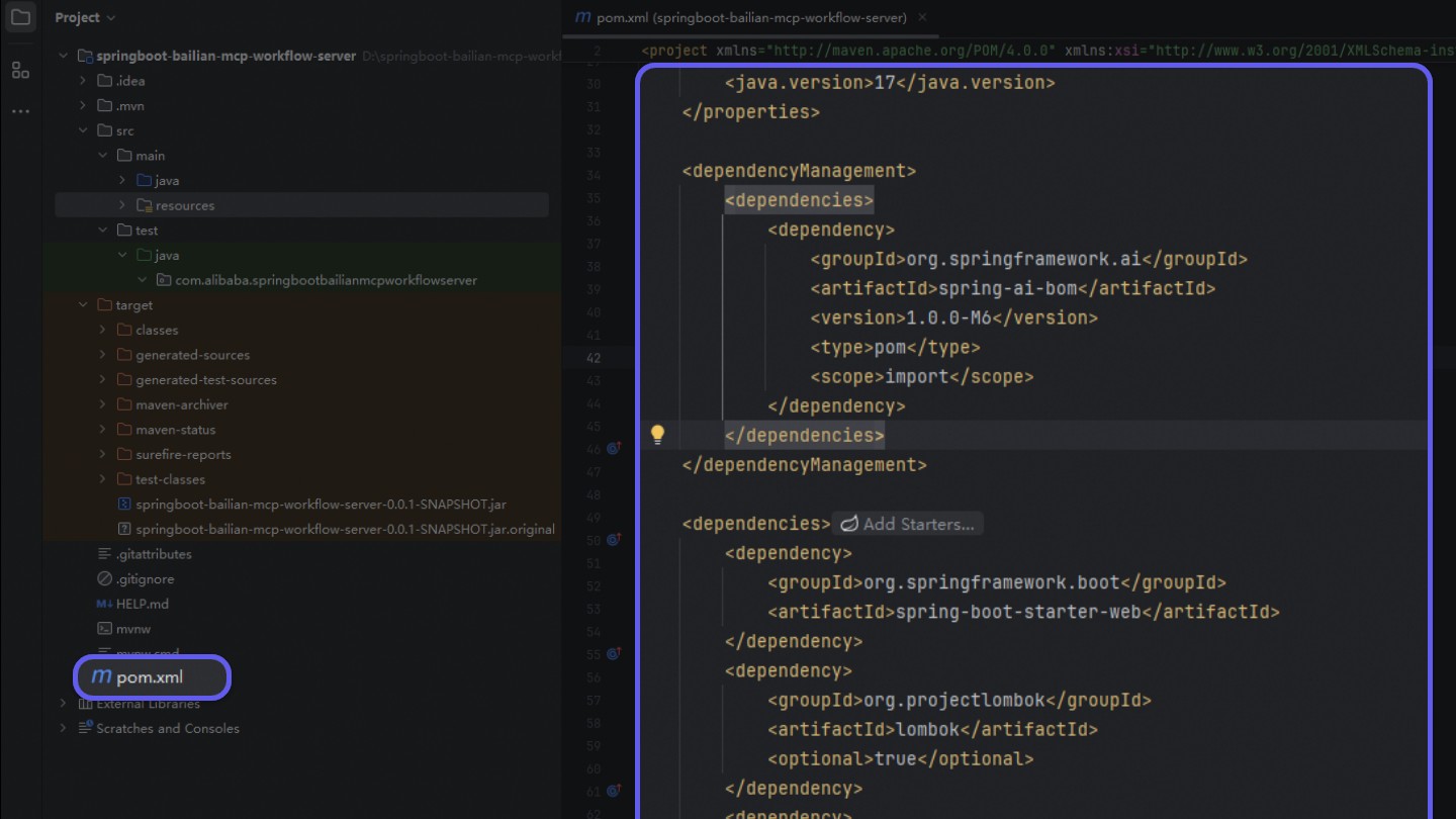 【MCP教程系列】搭建基于 Spring AI 的 SSE 模式 MCP 服务并自定义部署至阿里云百炼-阿里云开发者社区