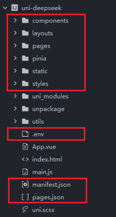 uni-app+vue3接入deepseek-v3搭建跨端ai流式(小程序+app+h5)-阿里云开发者社区