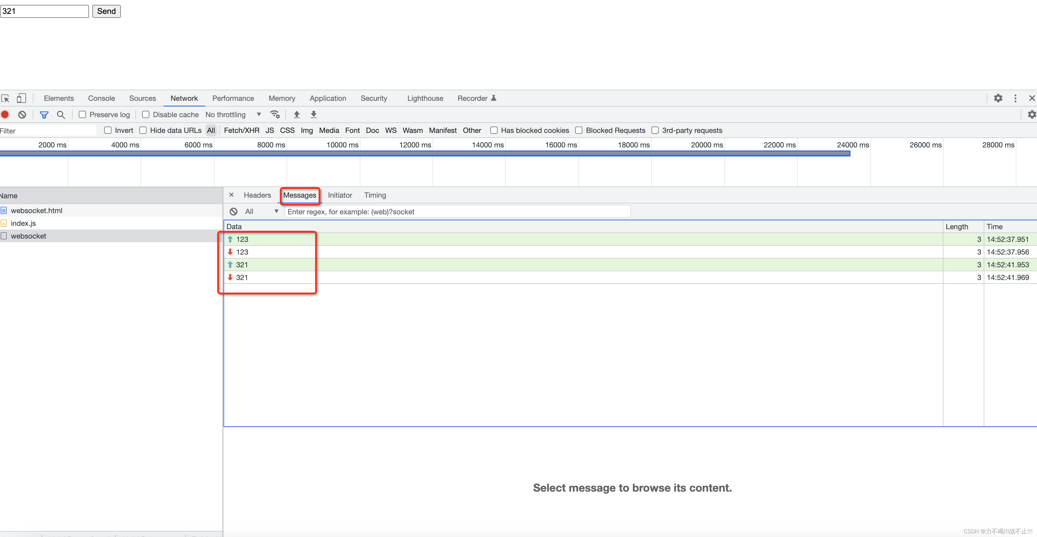 WebSocket原理机制详解及Springboot集成开发教程-开发者社区-阿里云