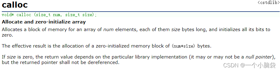 C语言使用malloc、calloc、realloc、free进行动态内存分配与释放-开发者社区-阿里云