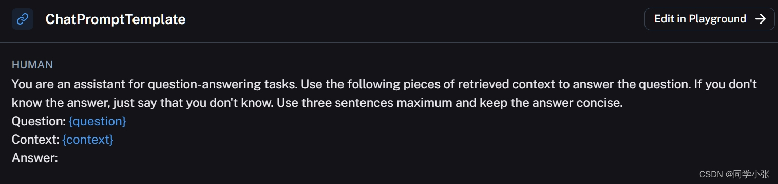 【AI大模型应用开发】【LangChain系列】实战案例4：再战RAG问答，提取在线网页数据，并返回生成答案的来源-阿里云开发者社区