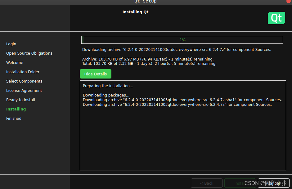 【Ubuntu工具】详细图文教程：Ubuntu系统上安装QT6.2-阿里云开发者社区