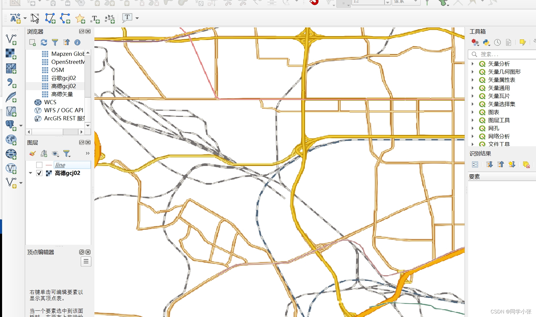 QGIS导入CSV文件可视化点线数据与添加地图源-开发者社区-阿里云