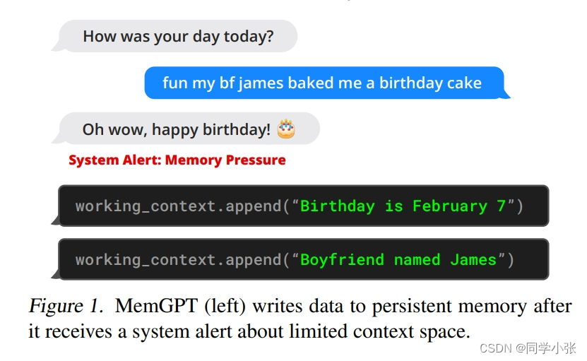 【AI大模型应用开发】MemGPT原理与快速上手：这可能是目前管理大模型记忆的最专业的框架和思路-阿里云开发者社区