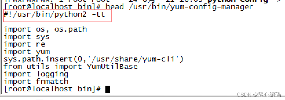 如何解决kaldi的依赖库mkl安装失败的问题-阿里云开发者社区
