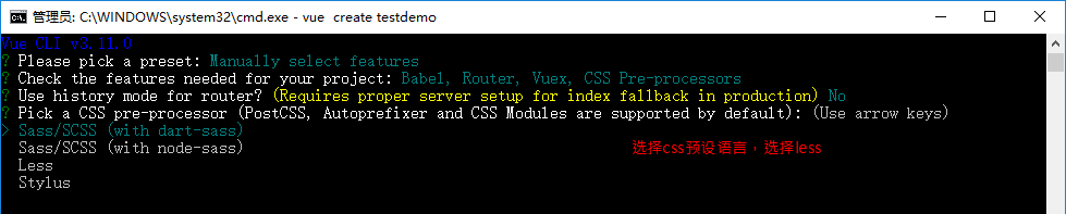 【vue】vue-cli版本选择和比较（vue-cli3.0新版本如何创建项目）-阿里云开发者社区