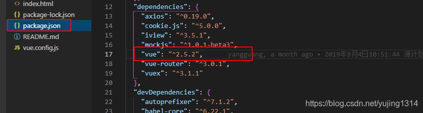 【vue】vue-cli版本选择和比较（vue-cli3.0新版本如何创建项目）-阿里云开发者社区
