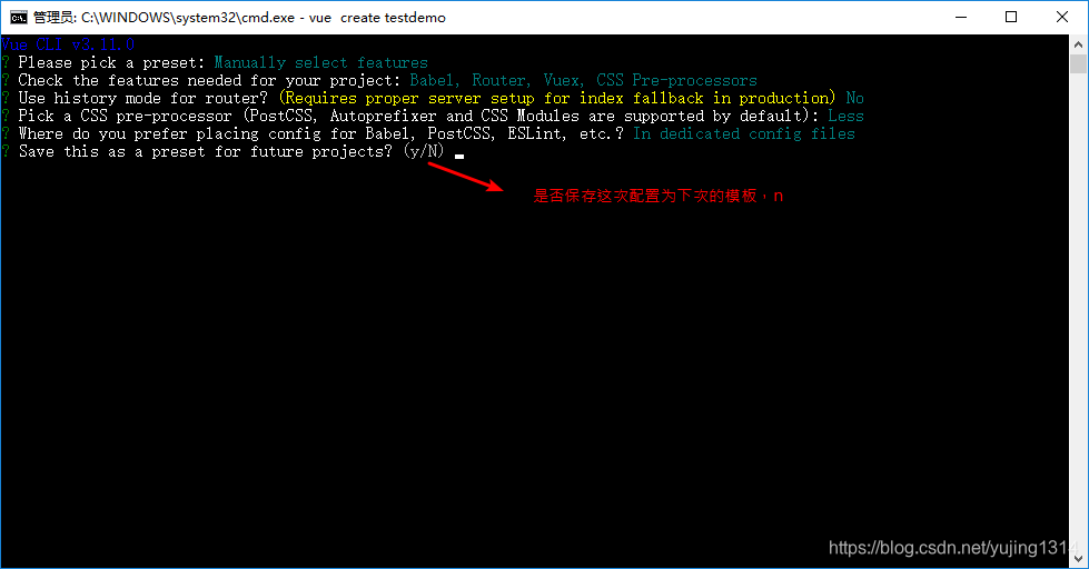 【vue】vue-cli版本选择和比较（vue-cli3.0新版本如何创建项目）-阿里云开发者社区