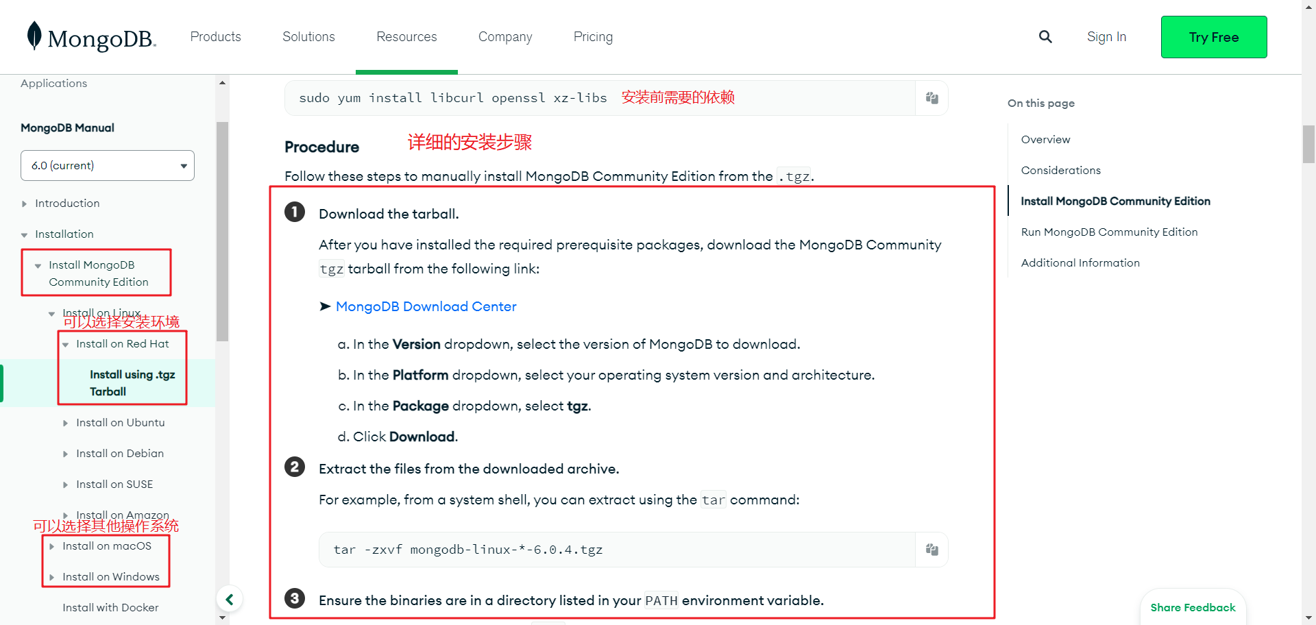 MongoDB【部署 01】mongodb最新版本6.0.5安装部署配置使用及mongodb-shell1.8.0安装使用（云盘分享安装文件）-阿里云开发者社区