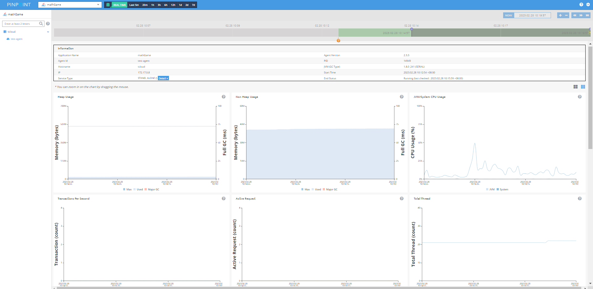 Pinpoint【部署 02】Pinpoint Agent 安装启动及监控 SpringBoot 项目案例分享（添加快速测试math-game ...