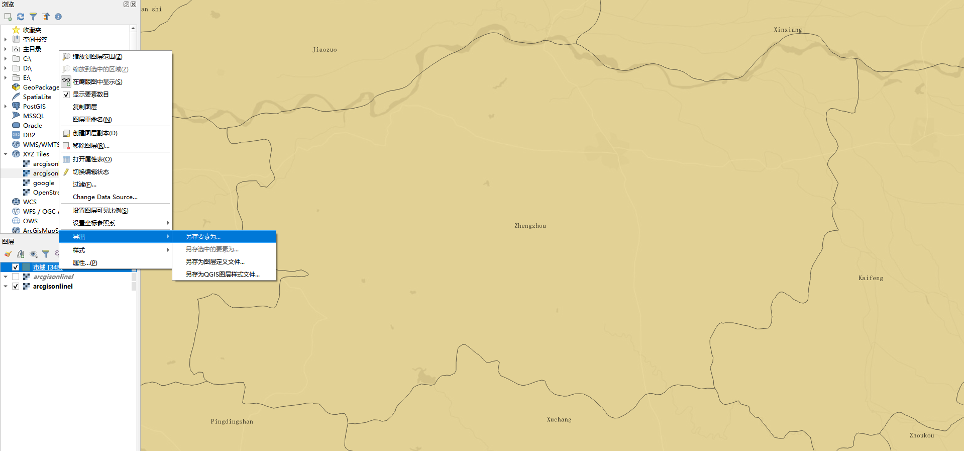 Linux【工具 02】OpenStreetMap数据处理工具OSMCTools下载安装使用举例（osmconvert\osmfilter命令 ...