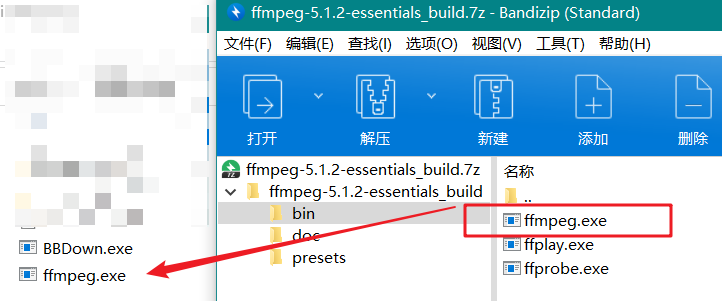 Windows【工具 01】视频下载工具BBDown.exe详细使用说明（https://github.com/nilaoda/BBDown）mp4格式无法识别问题处理（最新版本1.6.1网盘 ...