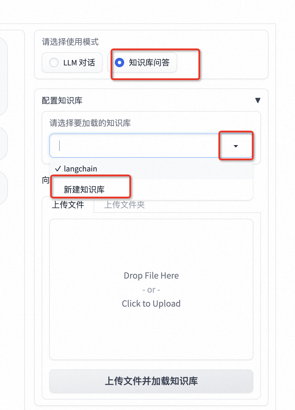 30分钟,一键拉起基于llm Analyticdb Postgresql构建的企业专属chatbot 阿里云开发者社区