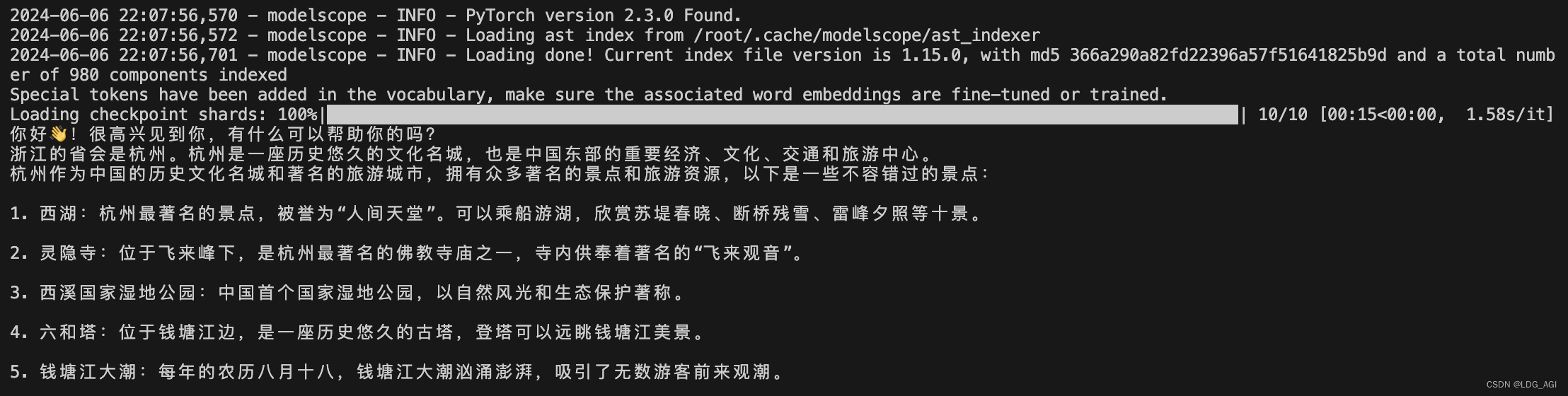 【机器学习】GLM4-9B-Chat大模型/GLM-4V-9B多模态大模型概述、原理及推理实战-阿里云开发者社区