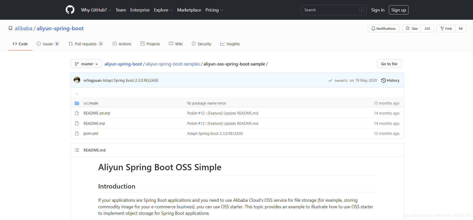 四步解决！OSS对象存储文件上传功能（服务端签名后直传，建议收藏）-阿里云开发者社区