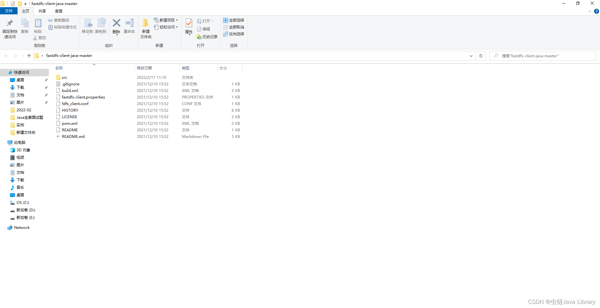 保姆级教程-分布式文件系统FastDFS（高效存储，有效解决大量资源上传下载）（三）-阿里云开发者社区