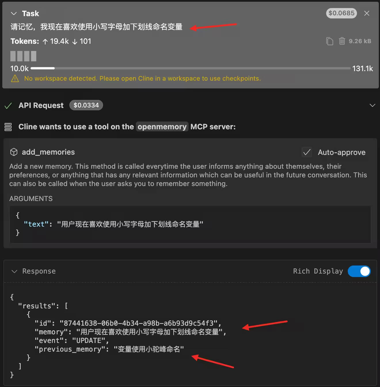 使用Tablestore OpenMemory MCP为大模型构建跨会话跨模型智能记忆-开发者社区-阿里云