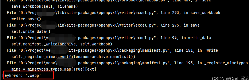 Python3，区区10行代码，批量把图片插入Excel指定单元格中，省下时间去烫头发。-阿里云开发者社区