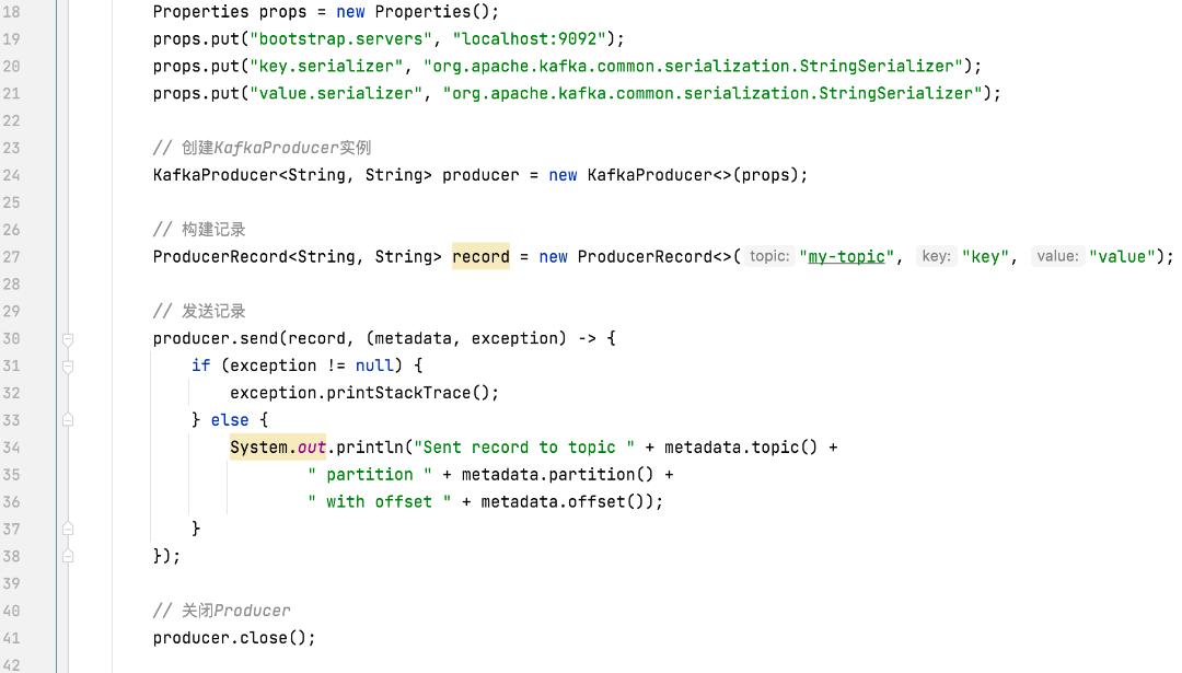 一文读懂Kafka API：Producer、Consumer和Streams全解析-阿里云开发者社区