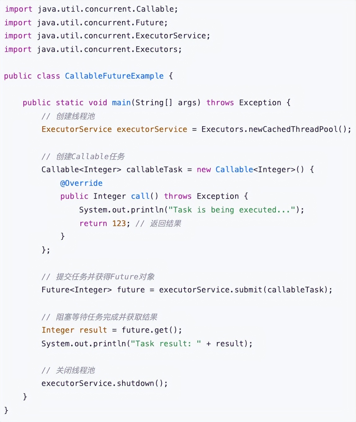 Java社招面试中的高频考点：Callable、Future与FutureTask详解-阿里云开发者社区