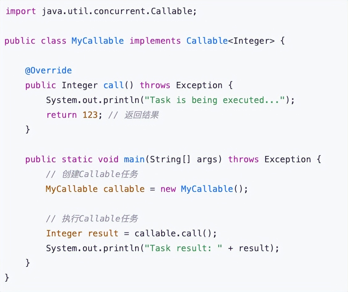 Java社招面试中的高频考点：Callable、Future与FutureTask详解-阿里云开发者社区