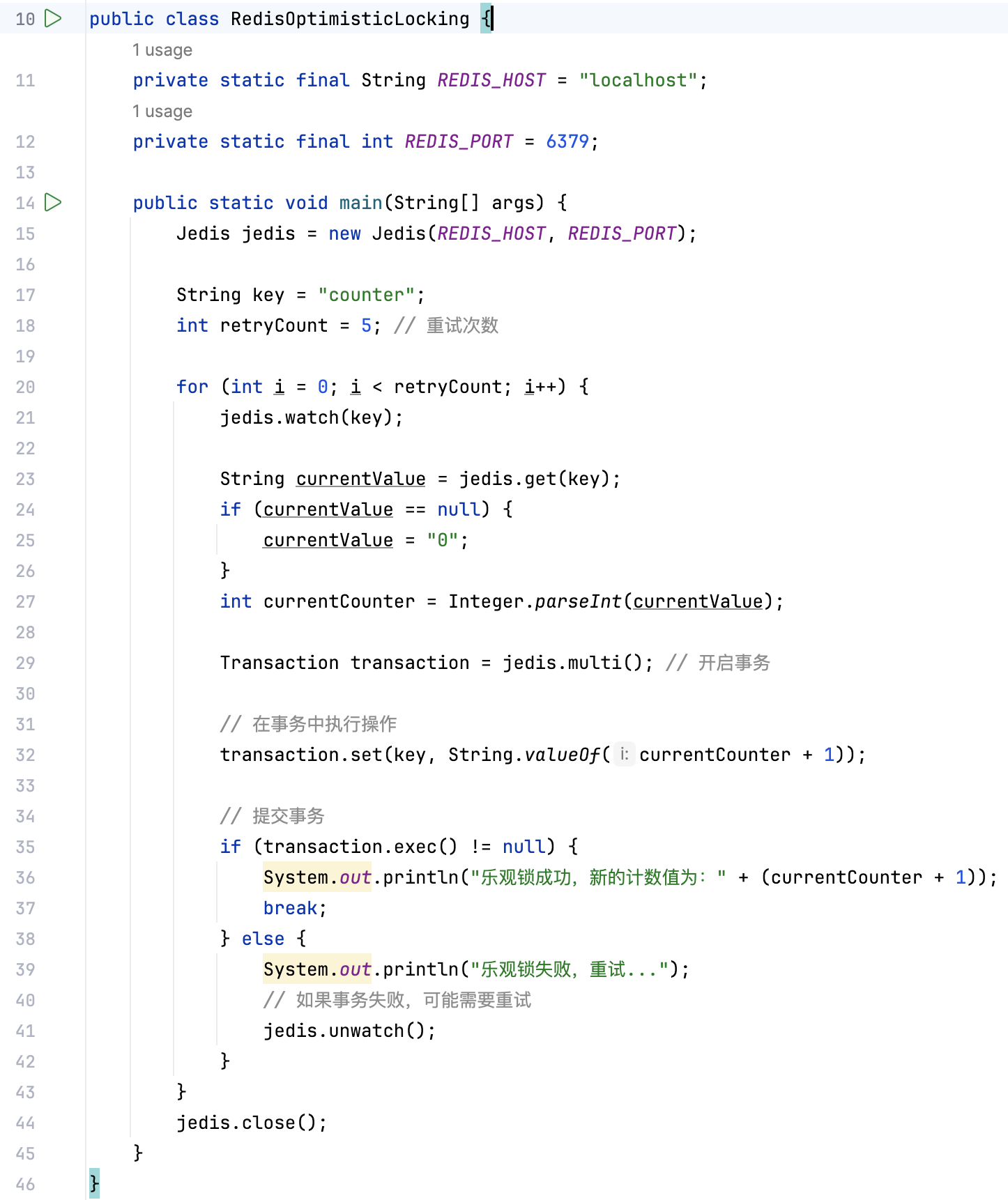 探秘Redis分布式锁：实战与注意事项-阿里云开发者社区