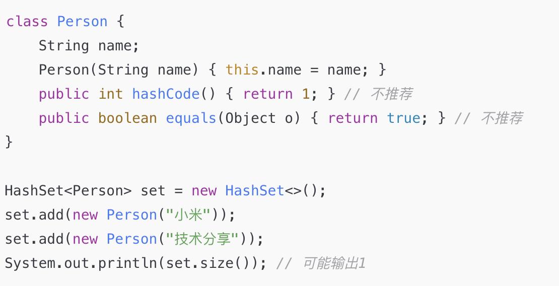 如何优雅地回答HashSet与HashMap的区别？看这里！-阿里云开发者社区
