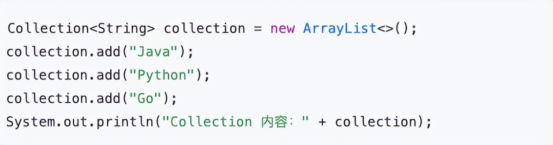 Java大厂面试高频：Collection 和 Collections 到底咋回答？-阿里云开发者社区