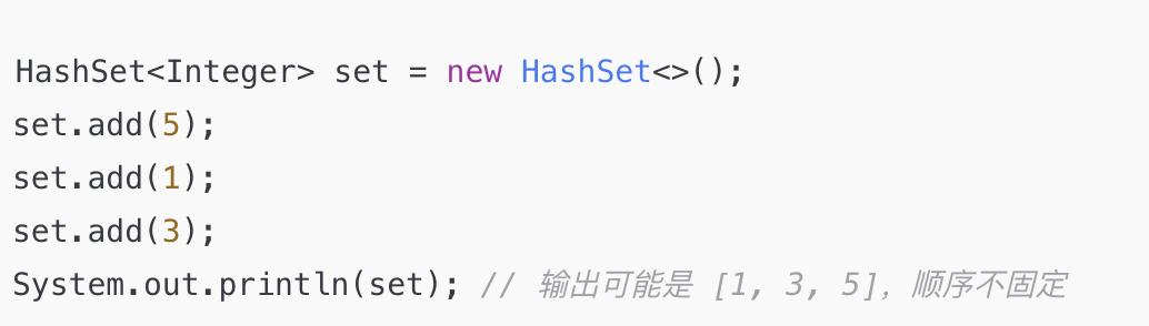 如何优雅地回答HashSet与HashMap的区别？看这里！-阿里云开发者社区