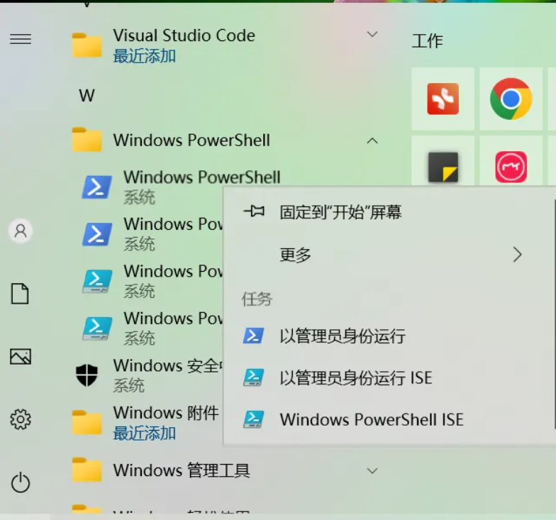解决HarmonyOS模拟器提示未开启Hyper-V导致的启动失败-开发者社区-阿里云