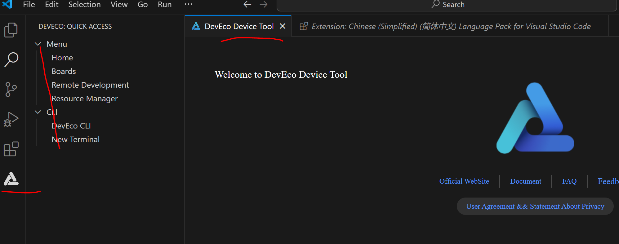 在VSCode中安装DevEco Device Tool搭建OpenHarmony开发板环境-开发者社区-阿里云