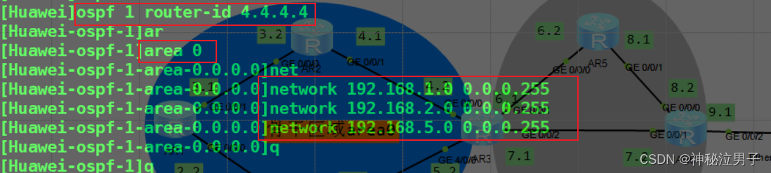 ensp中ospf基础 原理及配置命令（详解）-阿里云开发者社区