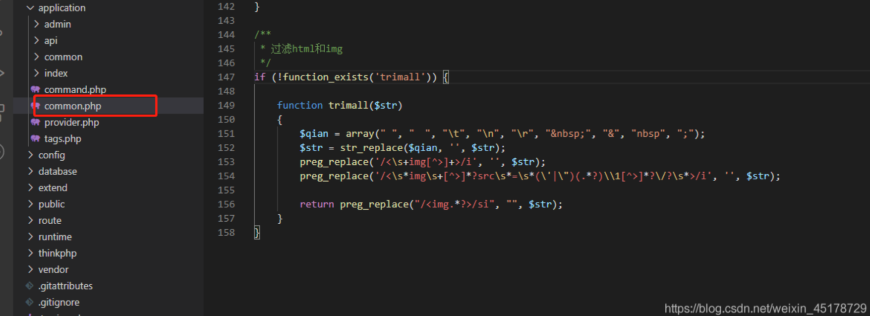 thinkphp在富文本中获取简介-阿里云开发者社区