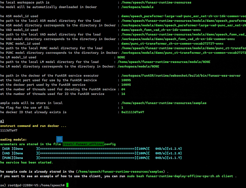 请问modelscope-funasr为什么没有标点？_问答-阿里云开发者社区