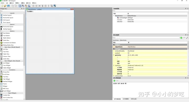 在PyCharm中配置PyQt5开发环境并集成QtDesigner-开发者社区-阿里云